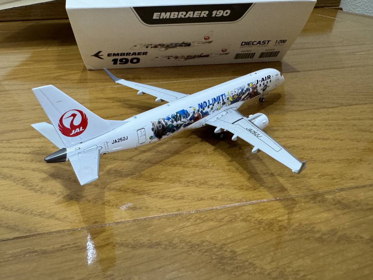Yahoo!オークション - E190 1/200 JAL USJ マリオ ミニオン 特別塗装機