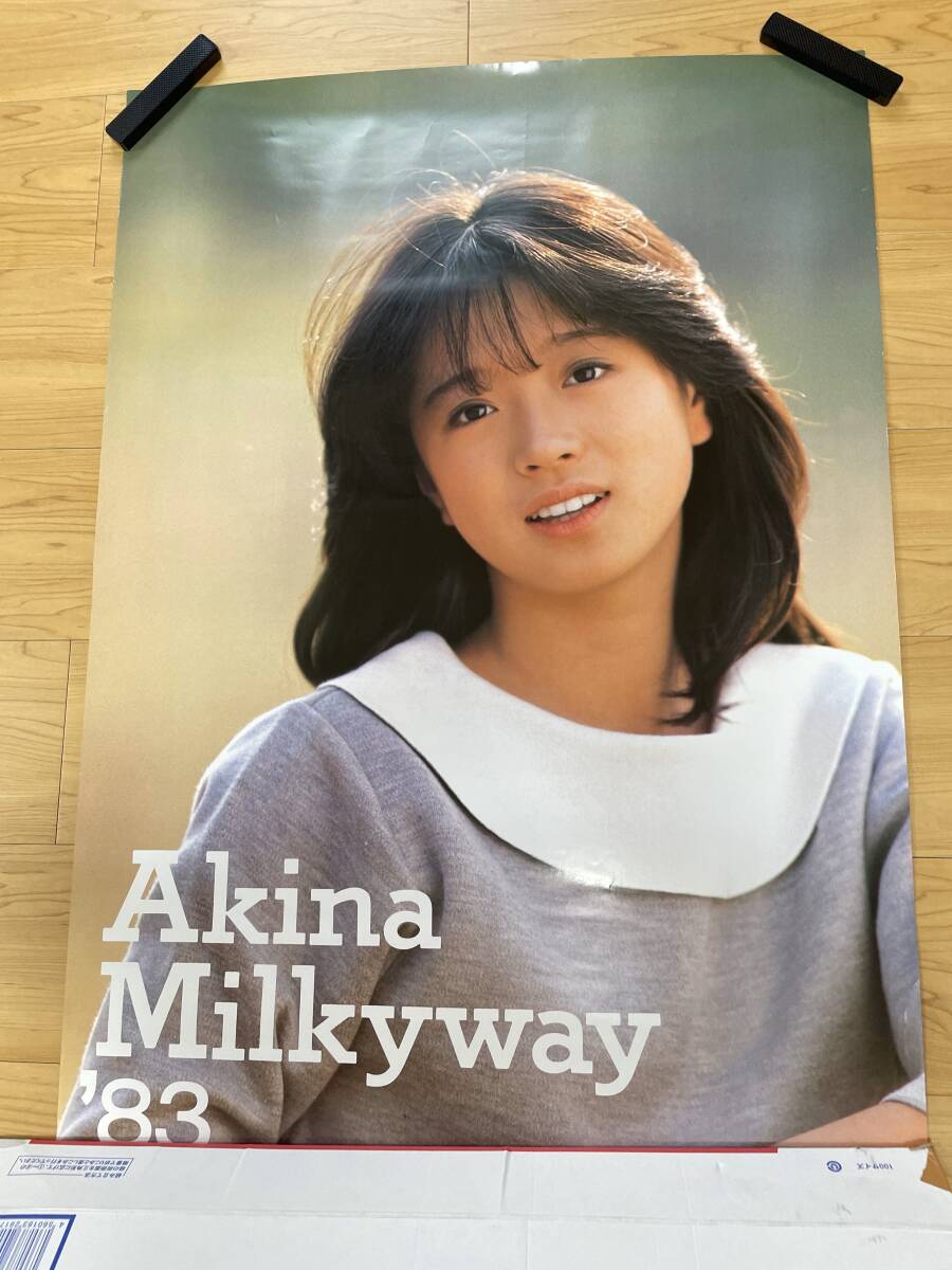 Yahoo!オークション - 中森明菜 Akina Milkyway '83のポスター（未展示...