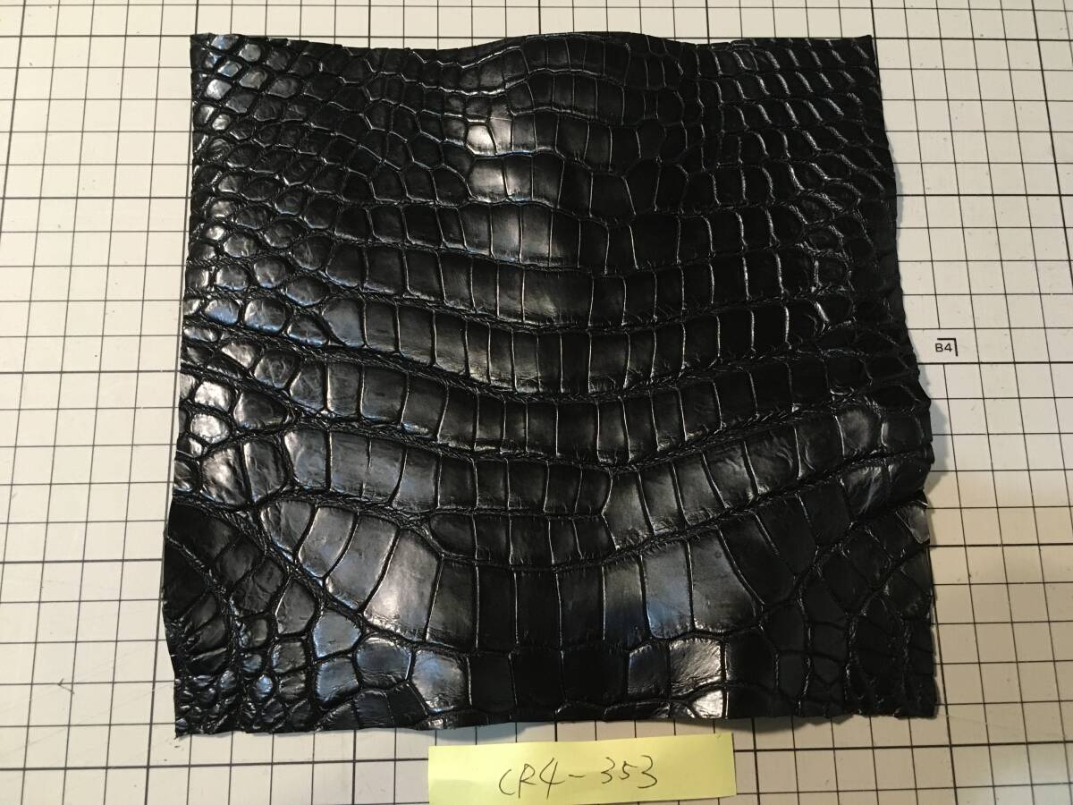 Yahoo!オークション - CR4-353 希少大型顎革 ラグジュアリーグロッシー...