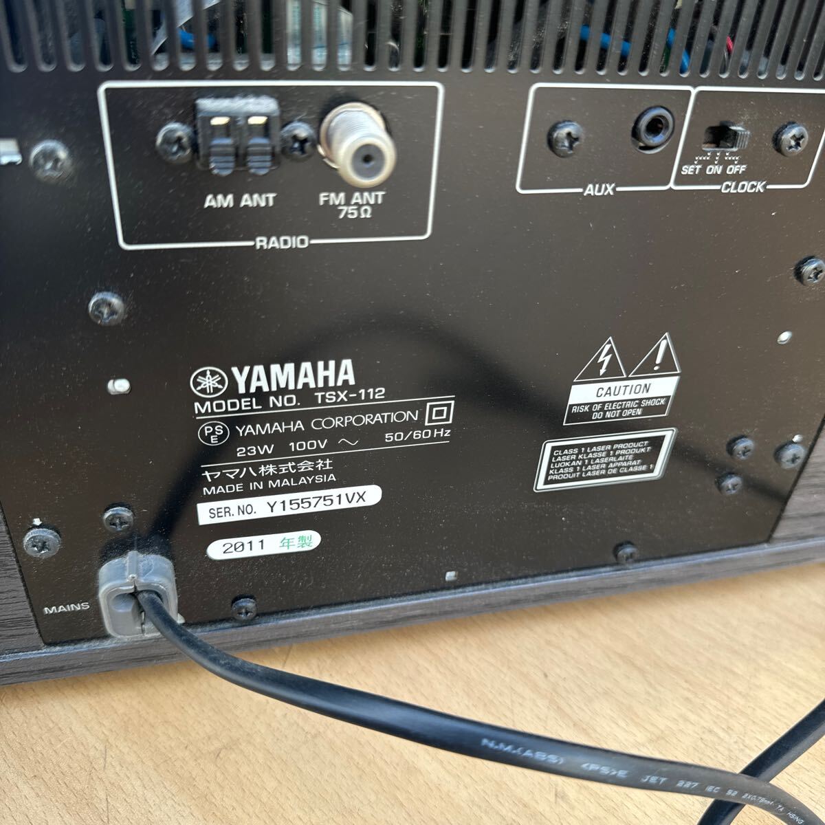 Yahoo!オークション - YAMAHA ヤマハ TSX-112 デスクトップオーディオ...