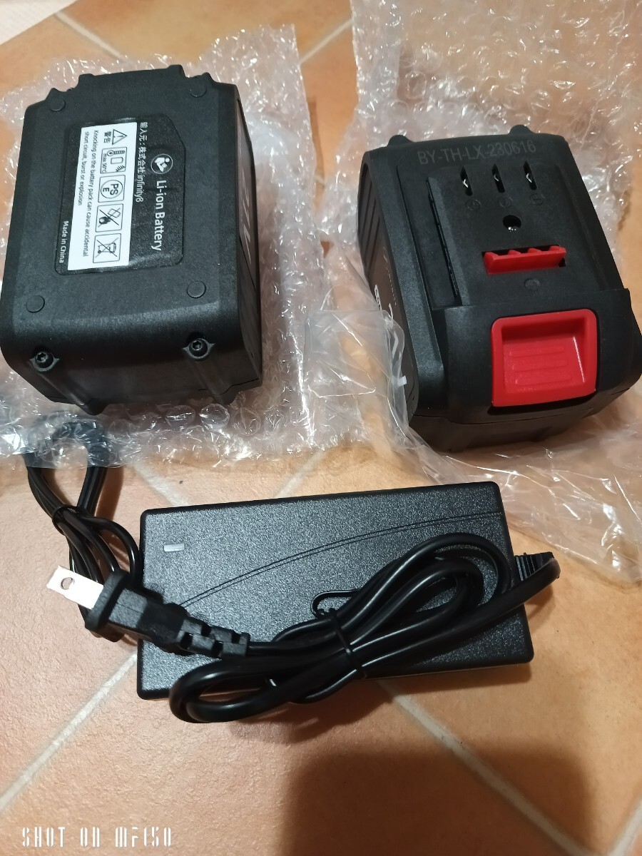 Yahoo!オークション - 18650 20本 リチウムイオン