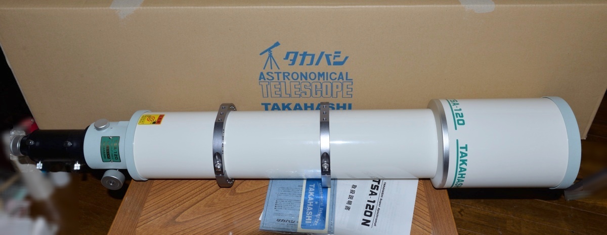 Yahoo!オークション - 【美品】 タカハシ 高橋 TSA-120N 12cm 三枚玉ア...