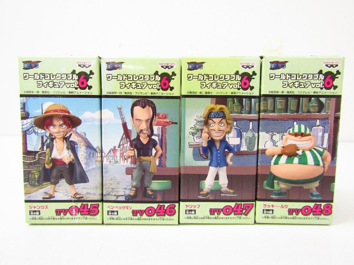 日本代購代標第一品牌【樂淘letao】－ワンピース ワーコレ WCF ワールドコレクタブルフィギュア vol.6 赤髪海賊団 4種セット A3084