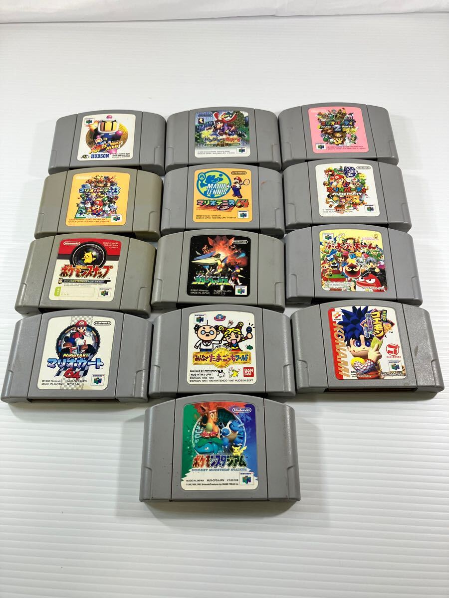 Yahoo!オークション - H33 1円 ニンテンドウ64ソフト 13本 まとめ 任...