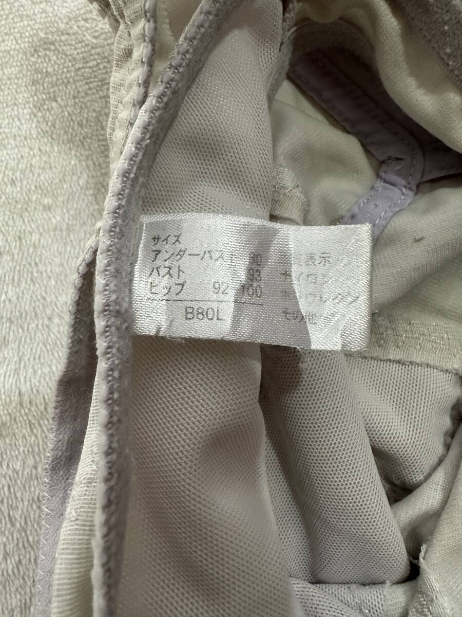 Yahoo!オークション - 7 高級 ボディスーツ B80L