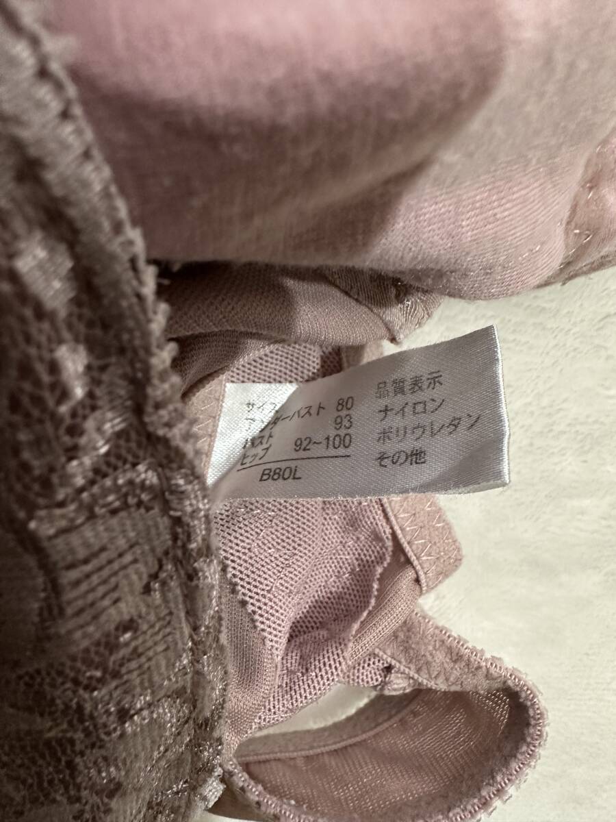 Yahoo!オークション - 13 高級 ボディスーツ B80L