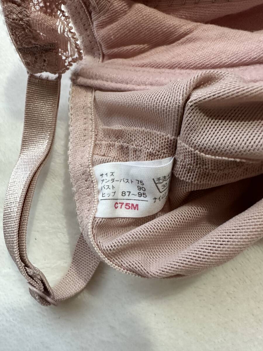 Yahoo!オークション - 42 高級 ボディスーツ C75M