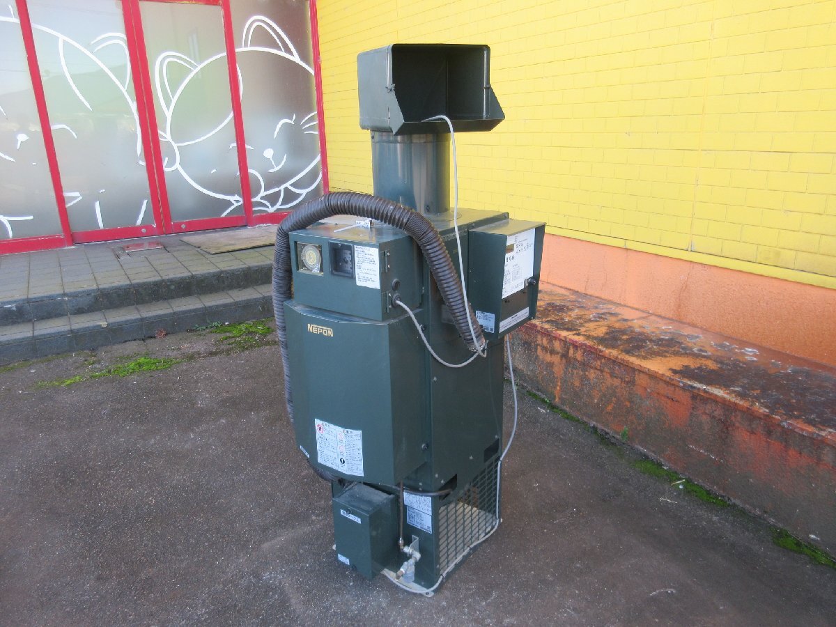 新潟発 光合成促進機/ネポン/CG-254S/店頭引取り大歓迎/7648〇(農業機械)｜売買されたオークション情報、yahooの商品情報をアーカイブ公開 - オークファン（aucfan.com）