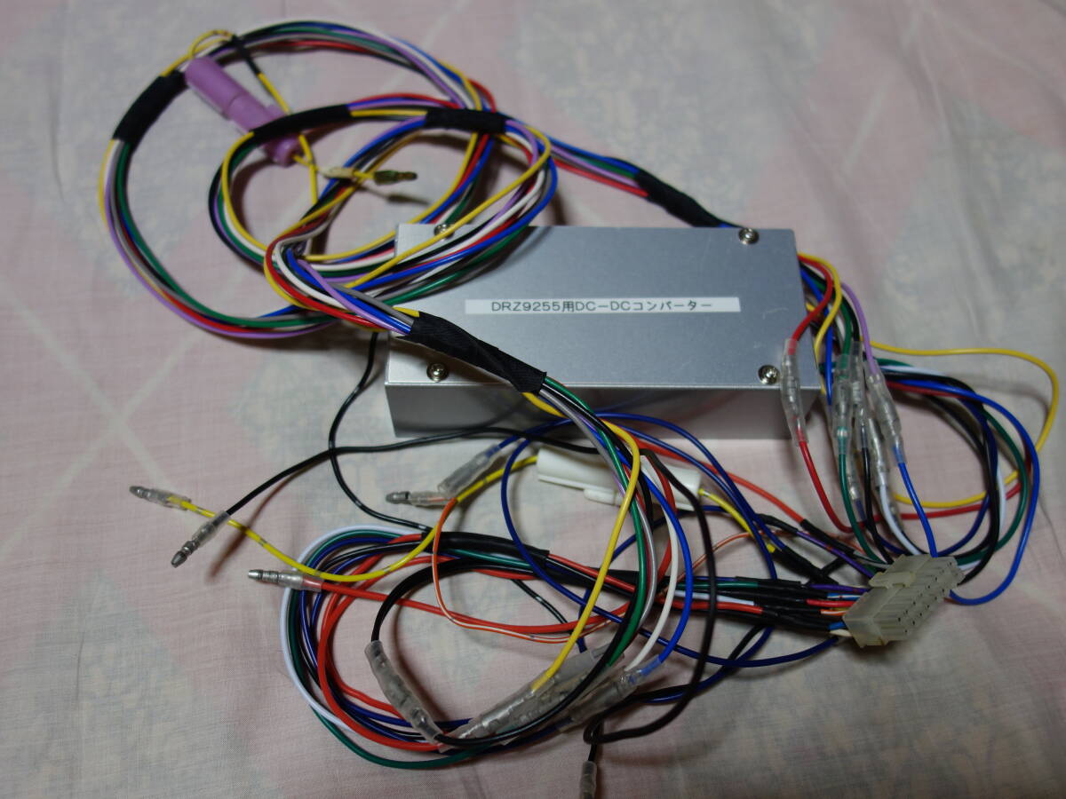 Yahoo!オークション - DRZ-9255用自作DC-DCコンバーター