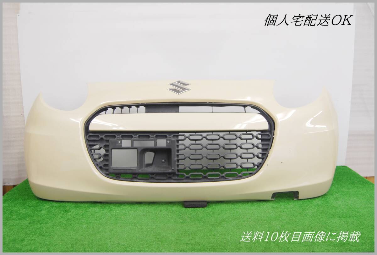 Yahoo!オークション - HA25S / HA35S アルト 純正 フロントバンパー 71...