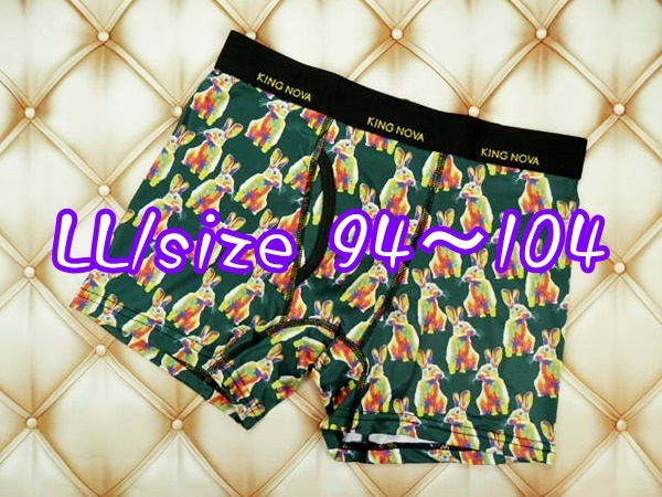 Yahoo!オークション - LL-BP/037-P ボクサーパンツ メンズ インナー 下着