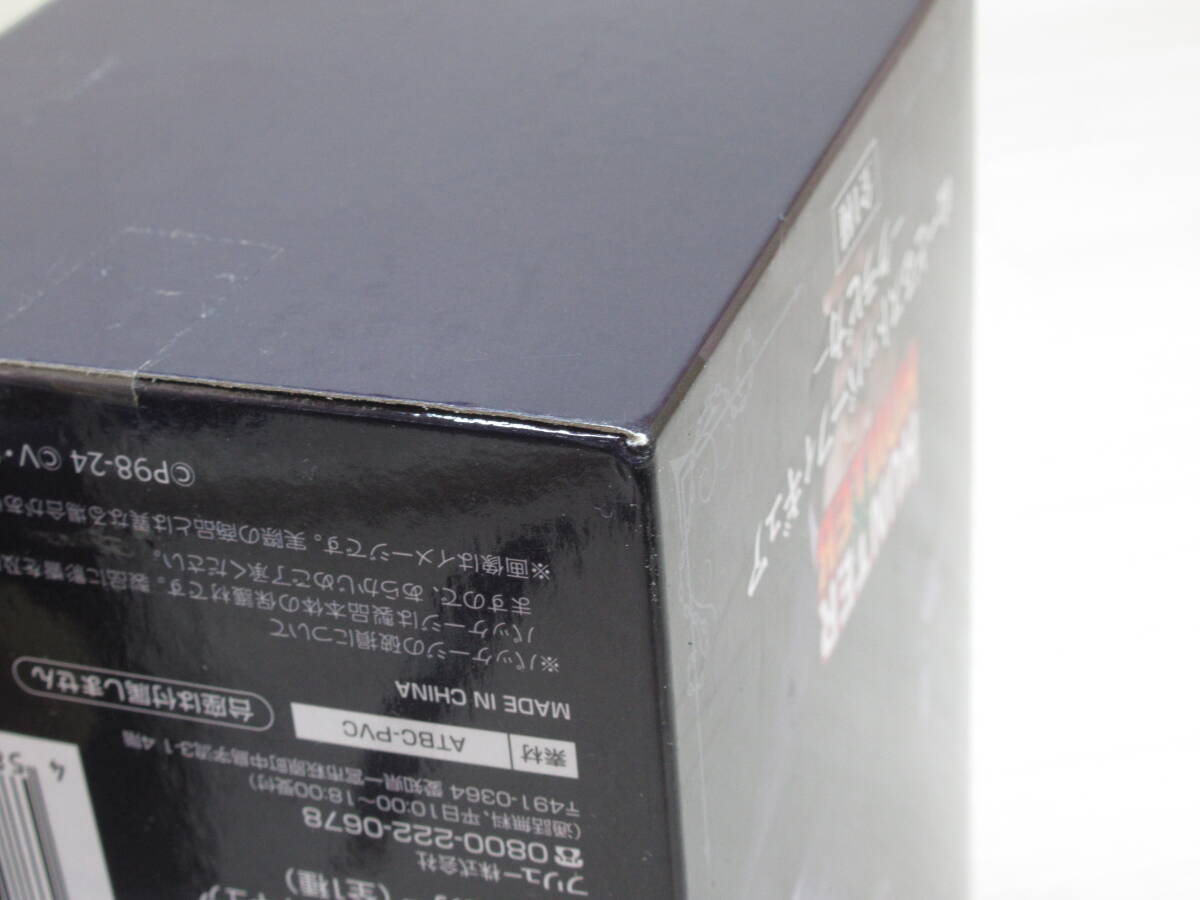 Yahoo!オークション - 06/Y938 未開封 HUNTER×HUNTER ぬーどるストッ...