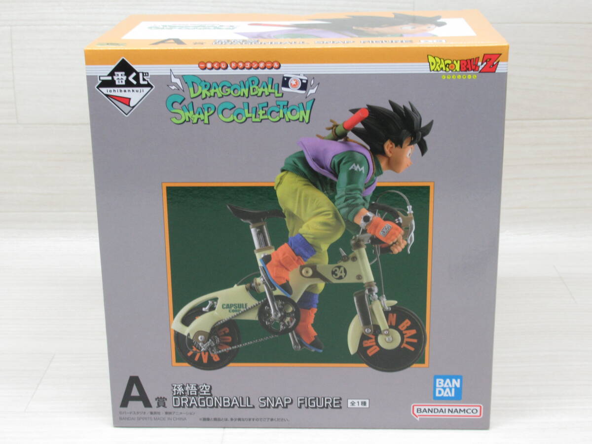 Yahoo!オークション - 06/Y965 未開封 一番くじ ドラゴンボール DRAGON...