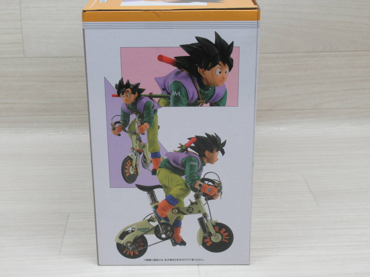 Yahoo!オークション - 06/Y965 未開封 一番くじ ドラゴンボール DRAGON...