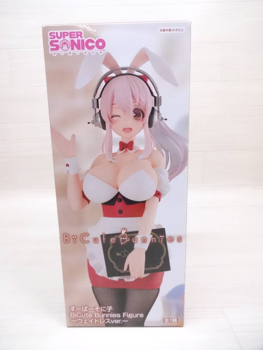 Yahoo!オークション - 08/H715 すーぱーそに子 BiCute Bunnies Figure-...