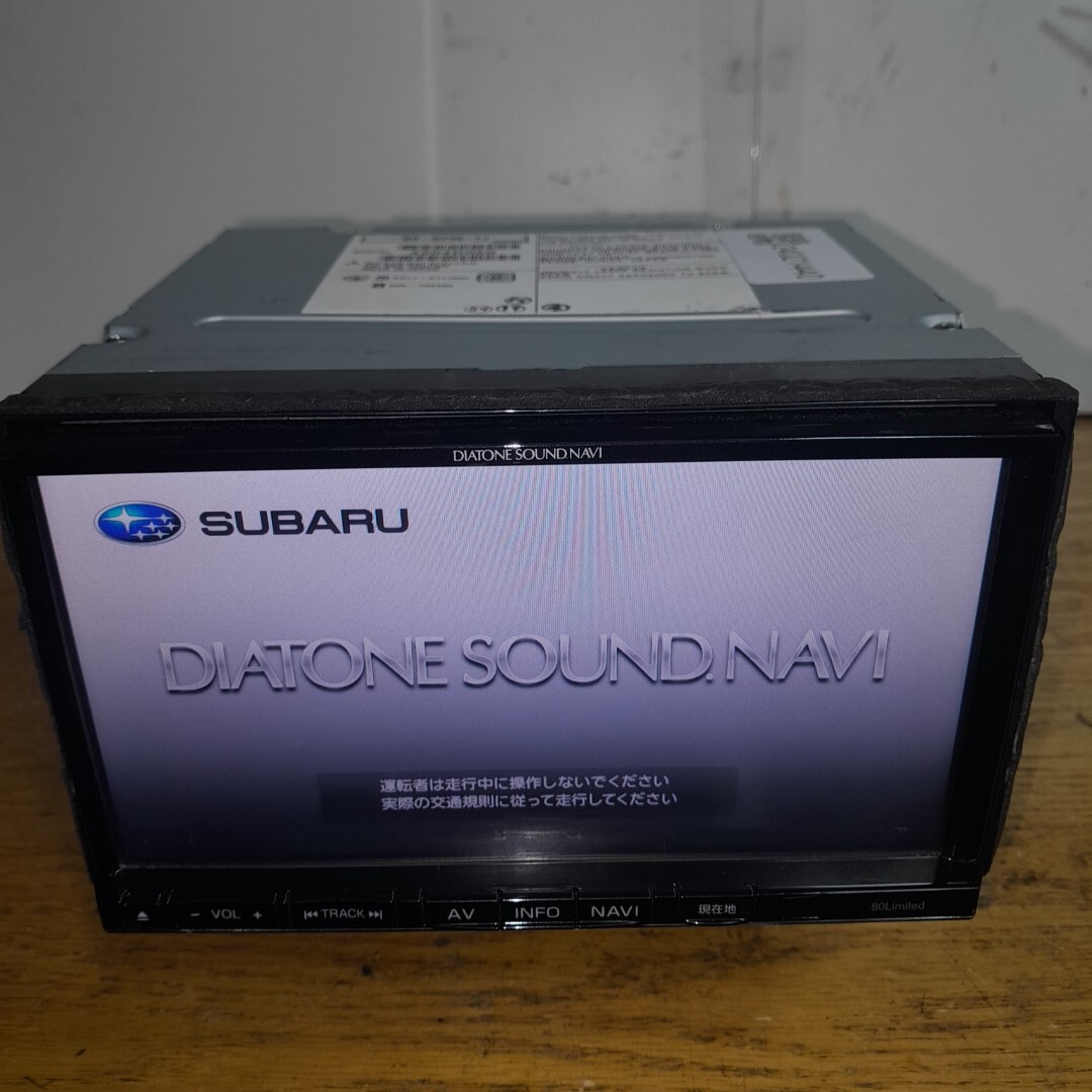 Yahoo!オークション - スバル純正DIATONE サウンドナビ NR-MZ80 2013年...