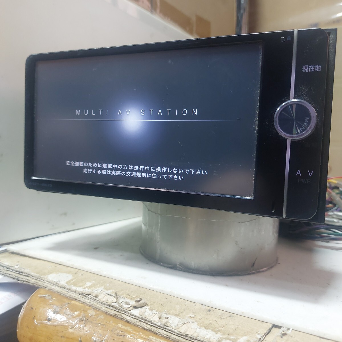 トヨタ NSZT-W62G 2012年度地図データ 管理番号: 24021630(トヨタ、ダイハツ)｜売買されたオークション情報、yahooの商品情報をアーカイブ公開 - オークファン ...