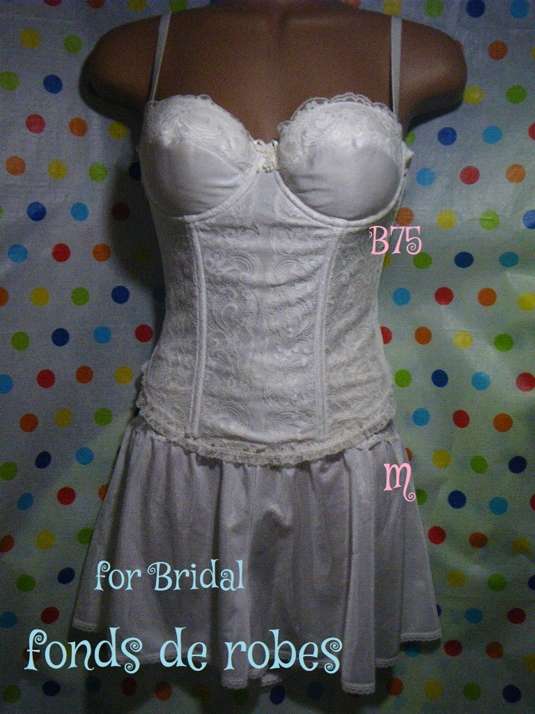 Yahoo!オークション - 347 ブライダル ビスチェ B75 ＆ フレアパンティ...