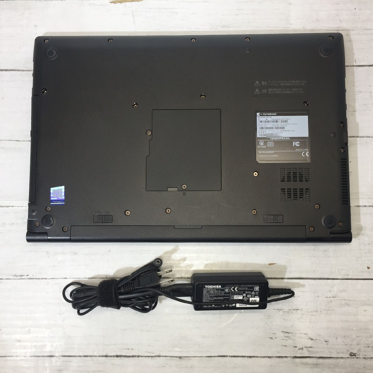 Yahoo!オークション - TOSHIBA dynabook B65/M Core i5 8250U 1.60GHz/...