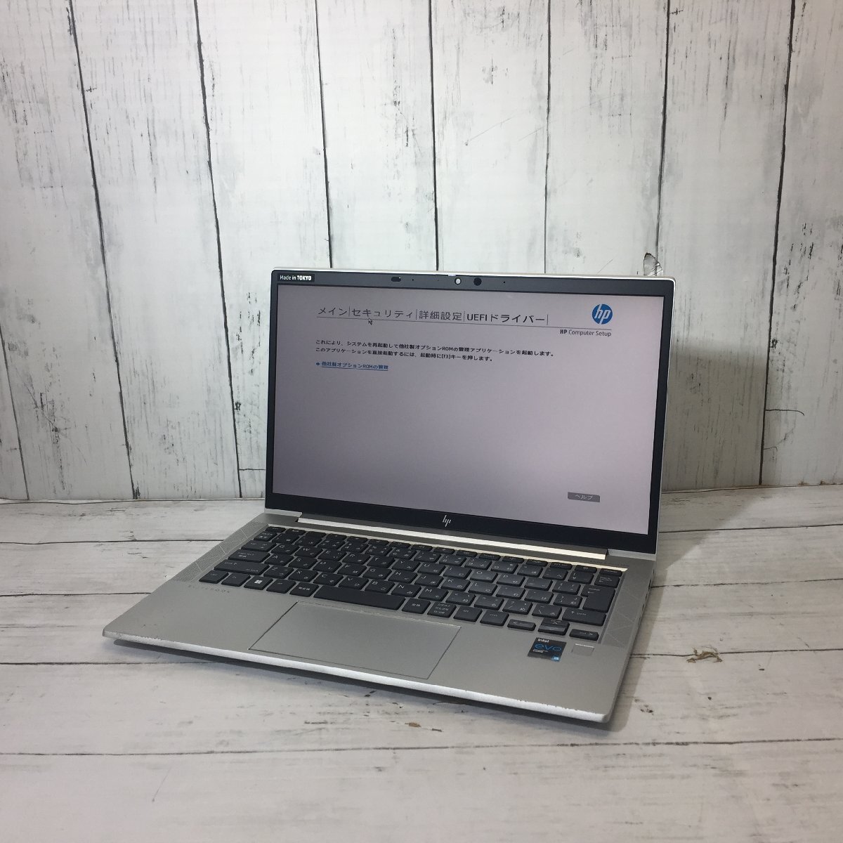 Yahoo!オークション - Hewlett-Packard EliteBook 830 G8 Core i5 1135...