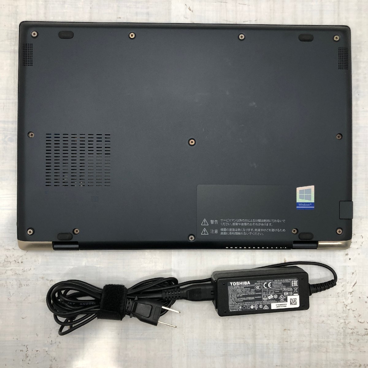 Yahoo!オークション - TOSHIBA dynabook G83/DN Core i5 8250U 1.60GHz...