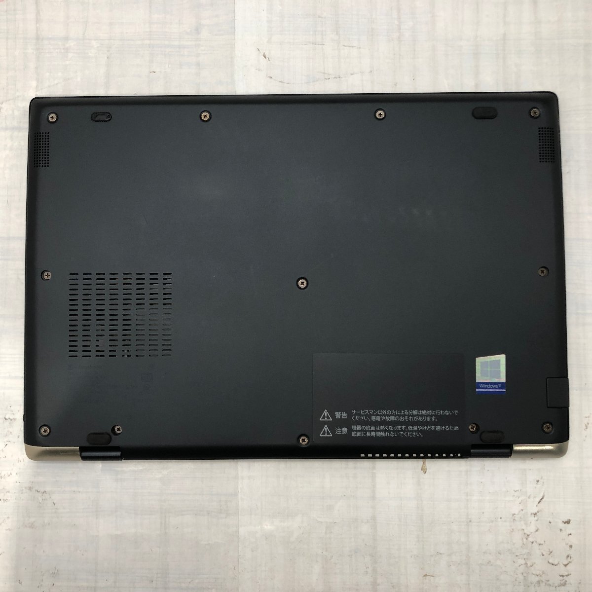 Yahoo!オークション - TOSHIBA dynabook G83/DN Core i5 8250U 1.60GHz...