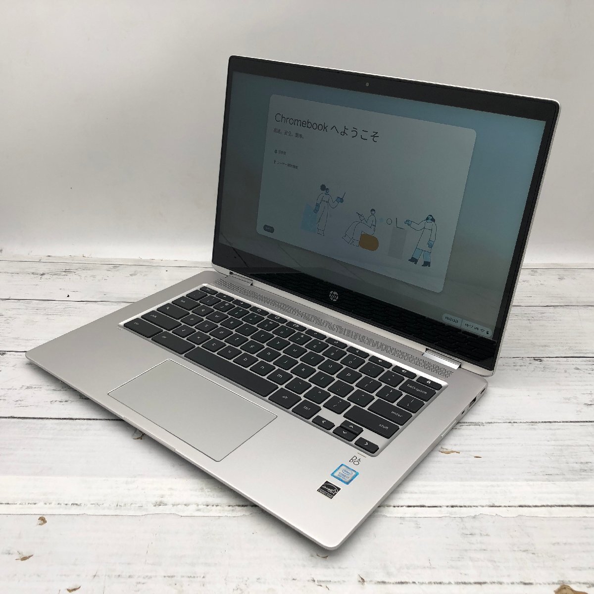 Hewlett-Packard Chromebook x360 14 Core i7 8650U 1.90GHz/16 GB/63 GB eMMC 〔A0431〕(14インチ～)｜売買された ...