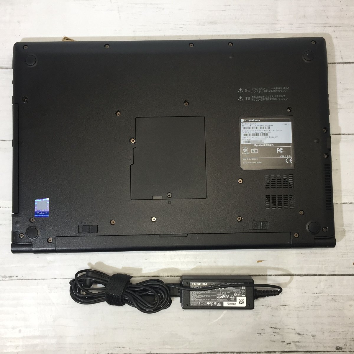 Yahoo!オークション - TOSHIBA dynabook B65/DN Core i5 8250U 1.60GHz...