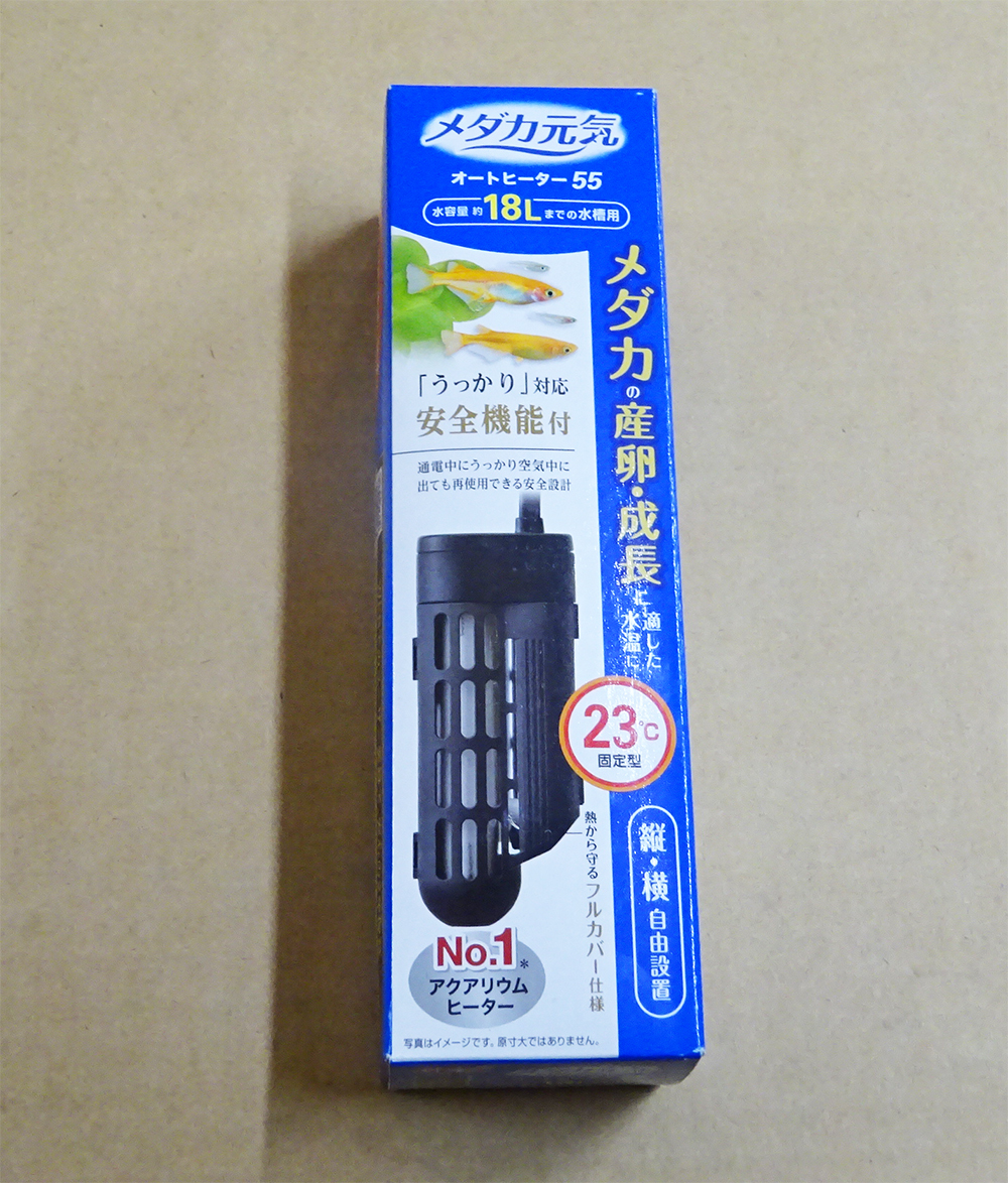 Yahoo!オークション - 新品 激安 GEXオートヒーター55W 23℃固定型