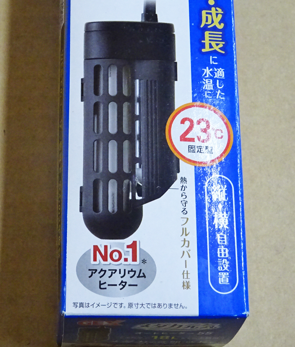 Yahoo!オークション - 新品 激安 GEXオートヒーター55W 23℃固定型