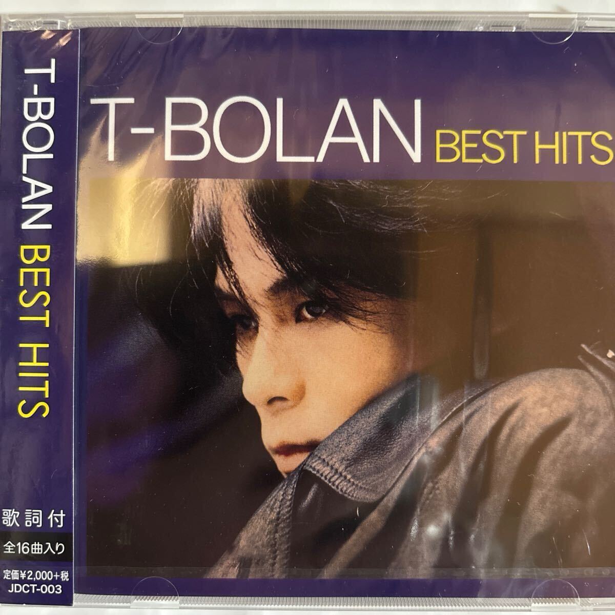 Yahoo!オークション - T-BOLAN BEST HITS （新品未開封CD）