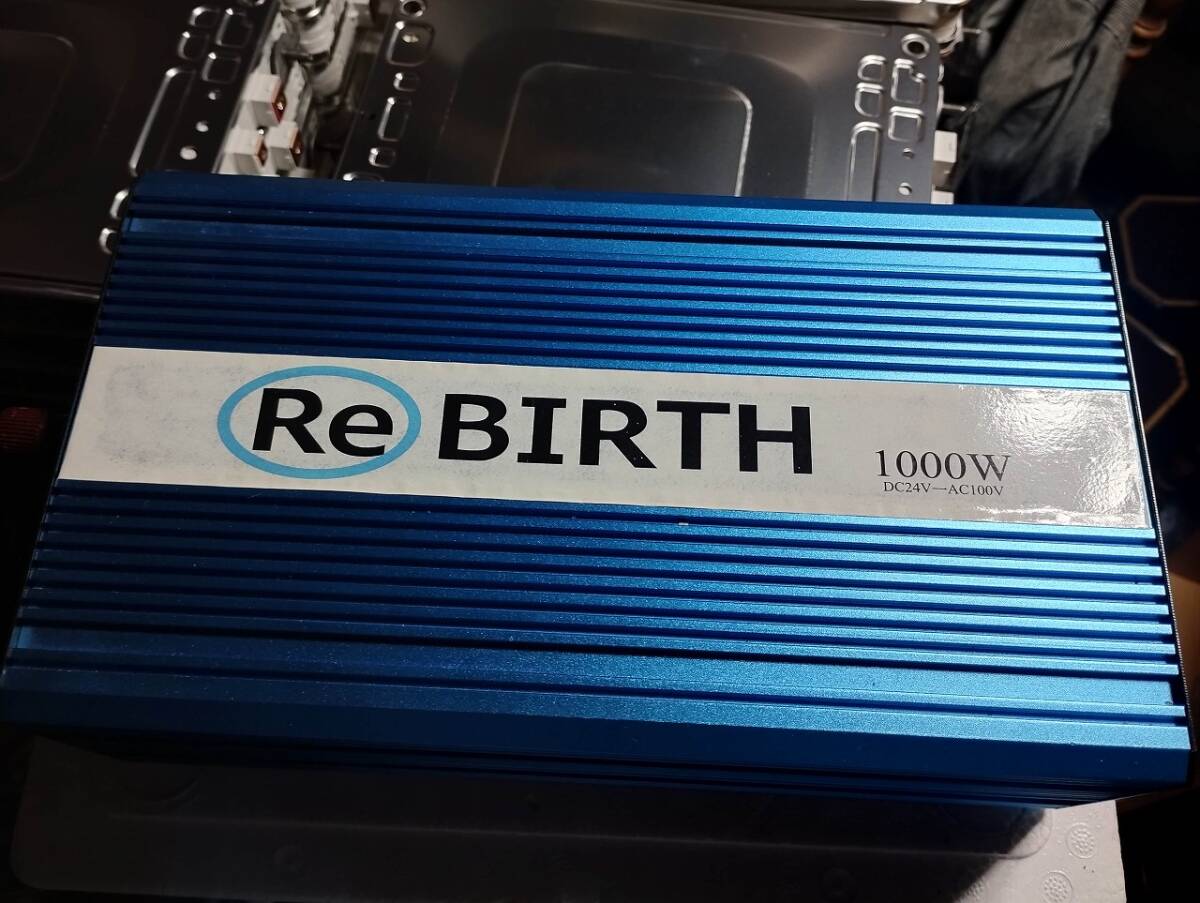 Yahoo!オークション - RE BIRTH 24V 1000W インバーター
