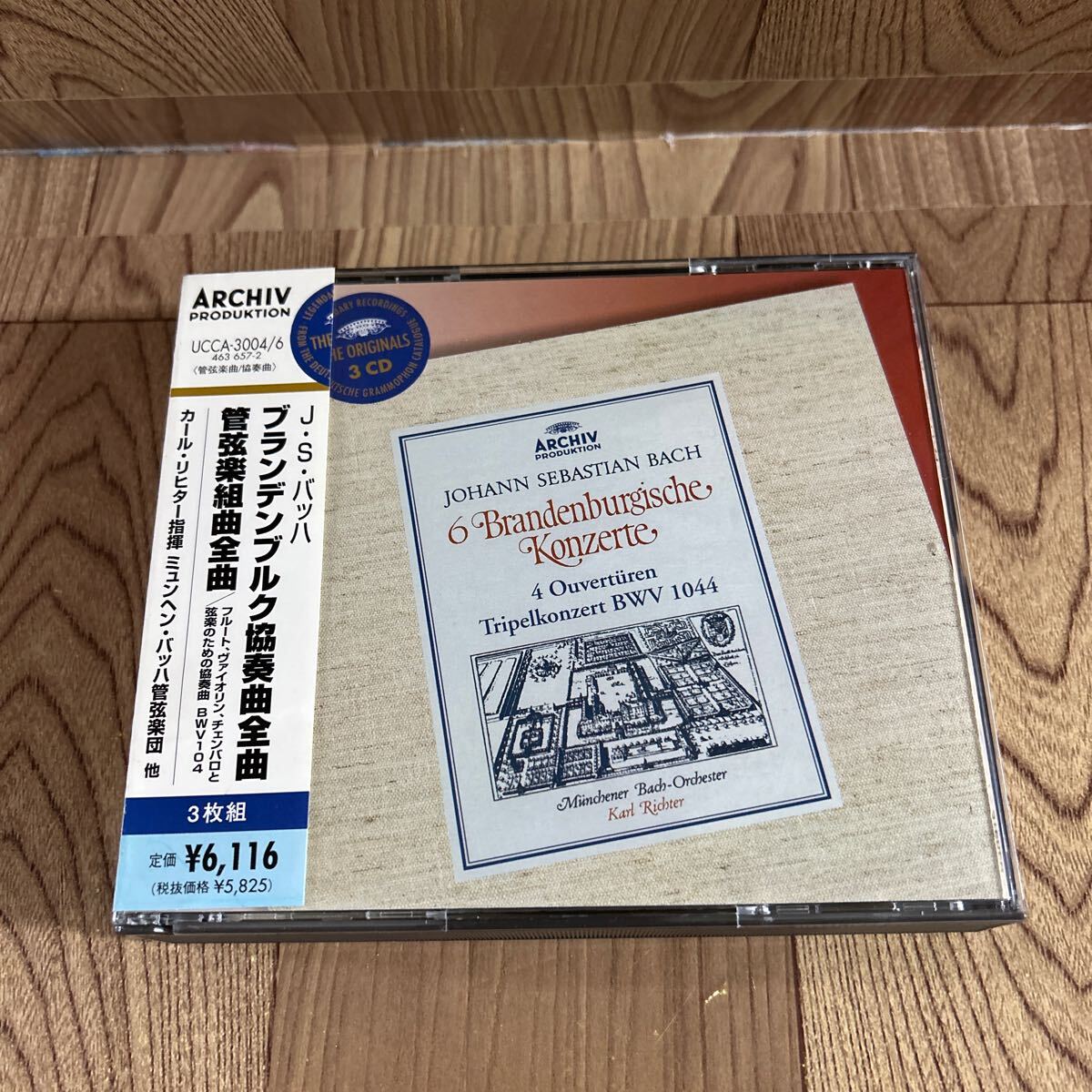 Yahoo!オークション - 3CD「リヒター指揮/J.S.バッハ/ブランデンブルク...