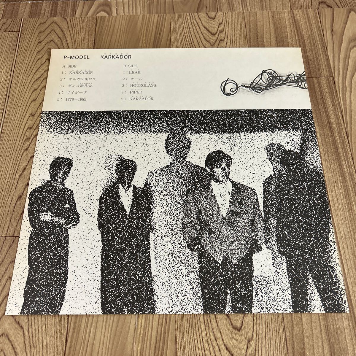 Yahoo!オークション - LP「P-MODEL / カルカドル」