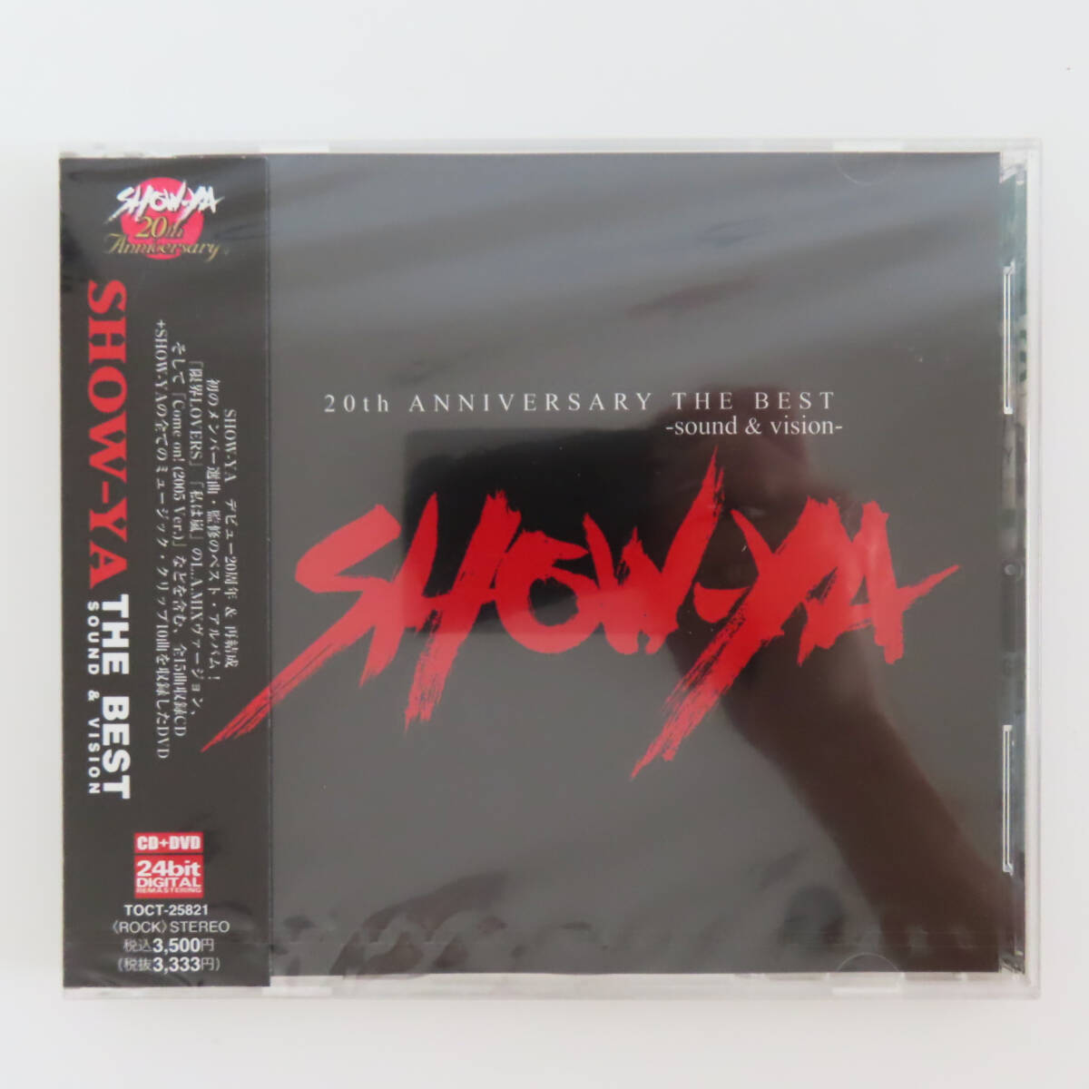 Yahoo!オークション - K10-D10 新品未開封 SHOW-YA 20th ANNIVERSARY T...