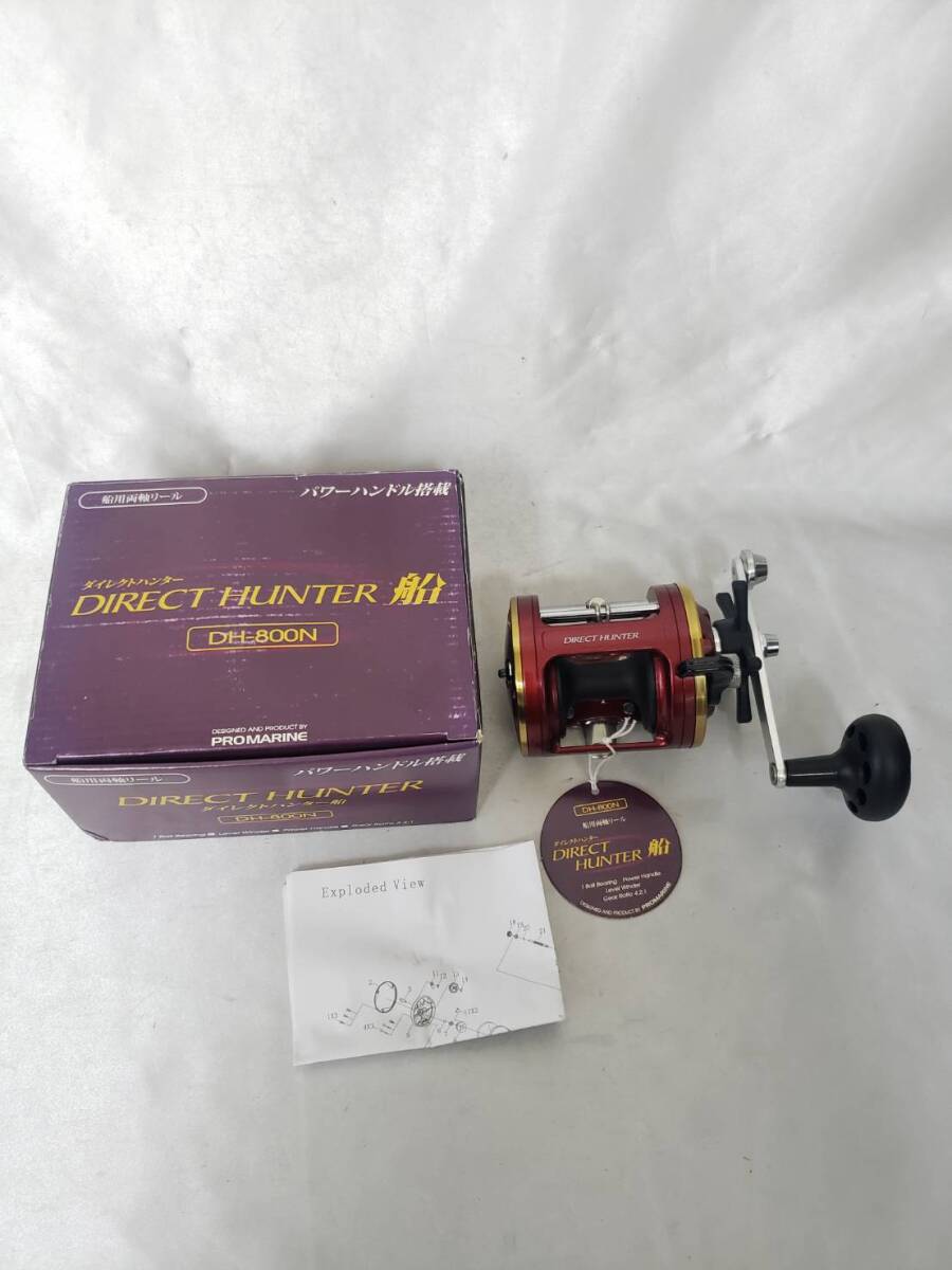 Yahoo!オークション - あ1013 新品 未使用 ダイレクトハンター船 DH-80...