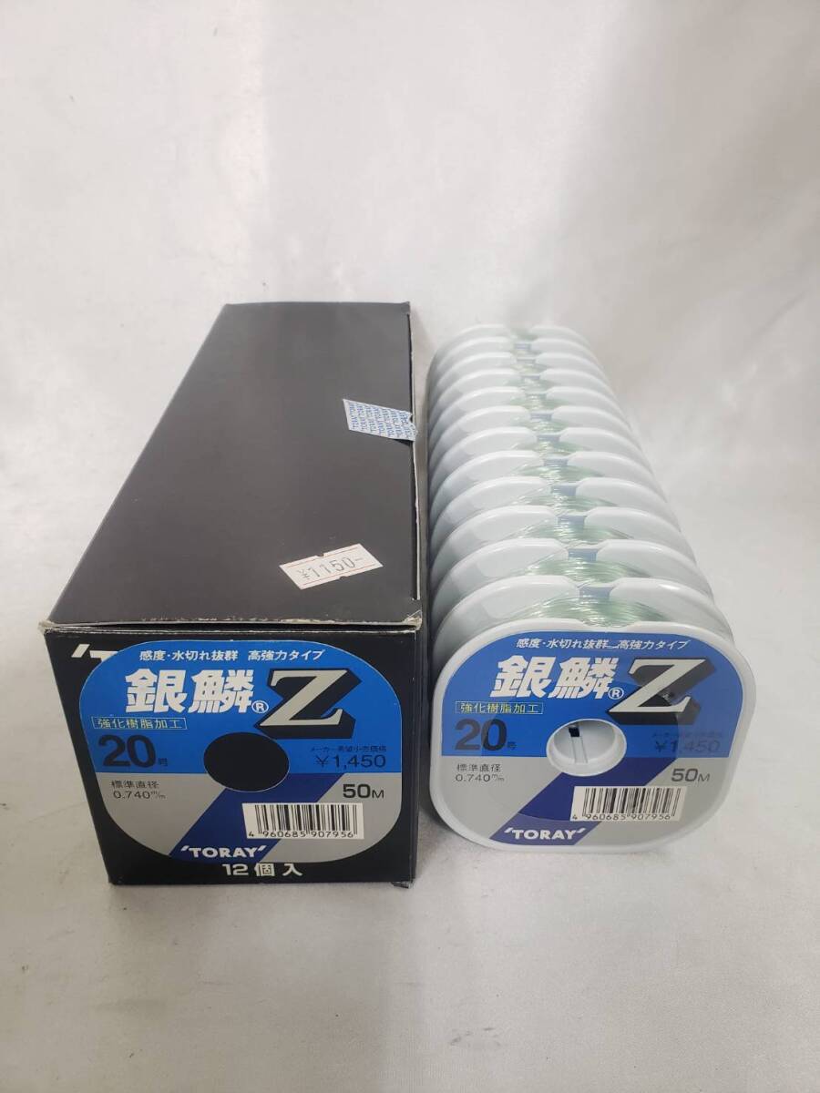 Yahoo!オークション - A786 新品 未使用 東レ 銀鱗 Z 20号 50m ライン ...
