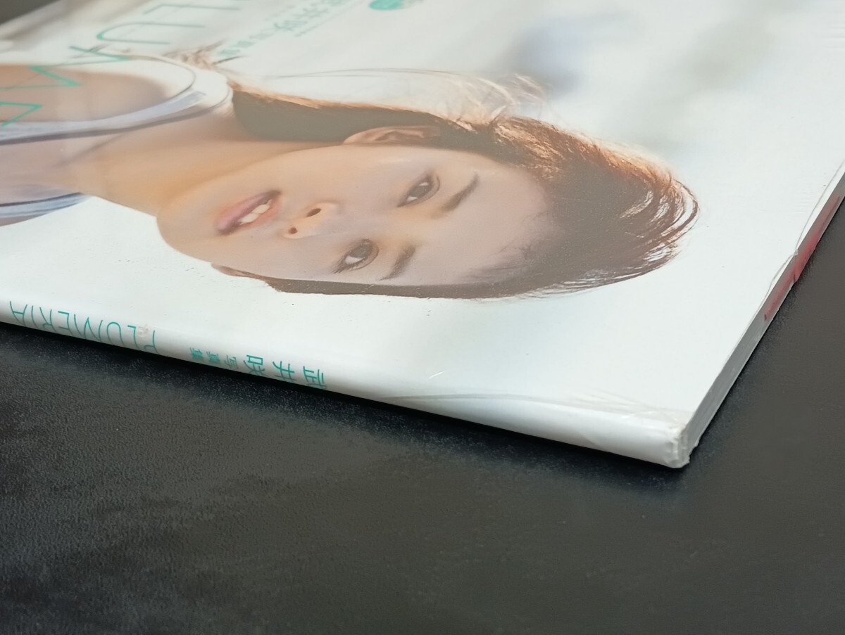 Yahoo!オークション - C56 武井咲 写真集 PLUMERIA 未開封品 特別付録D...