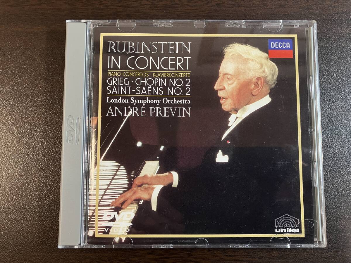 Arthur Rubinstein アルトゥール・ルービンシュタイン / Andre Previn プレヴィン / グリーグ，ショパン，サンサーンス / UCBD-1007｜Yahoo!フリマ ...