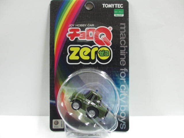 Yahoo!オークション - ≪チョロQ≫⇒zero Z-27c アルファロメオ ジュリア...