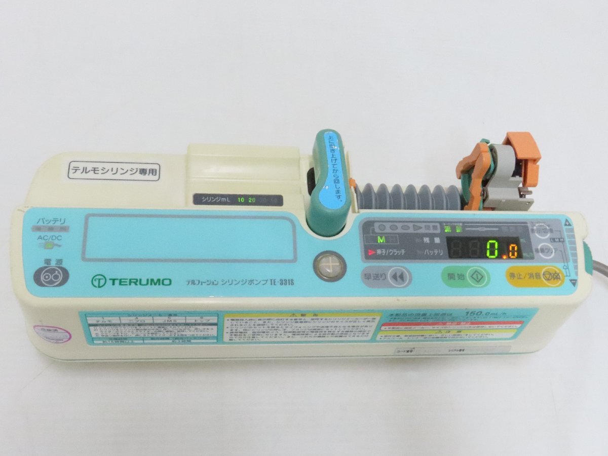 80 TERUMO テルモ テルフュージョンシリンジポンプ TE-331S 部品取り 1016-043(その他)｜売買されたオークション情報、yahooの商品情報をアーカイブ公開 ...