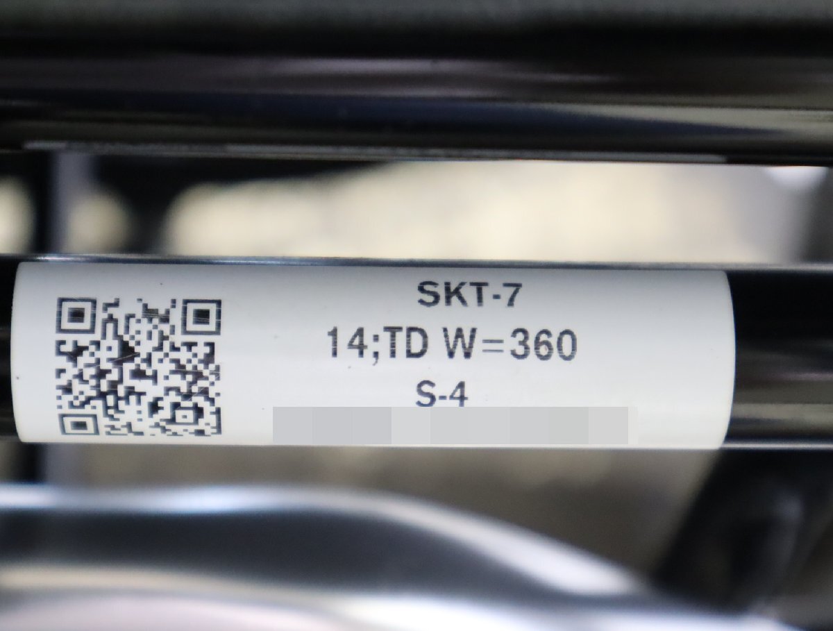 Yahoo!オークション - 西H Miki ミキ 介助式 車椅子 SKT-7 3Q-203