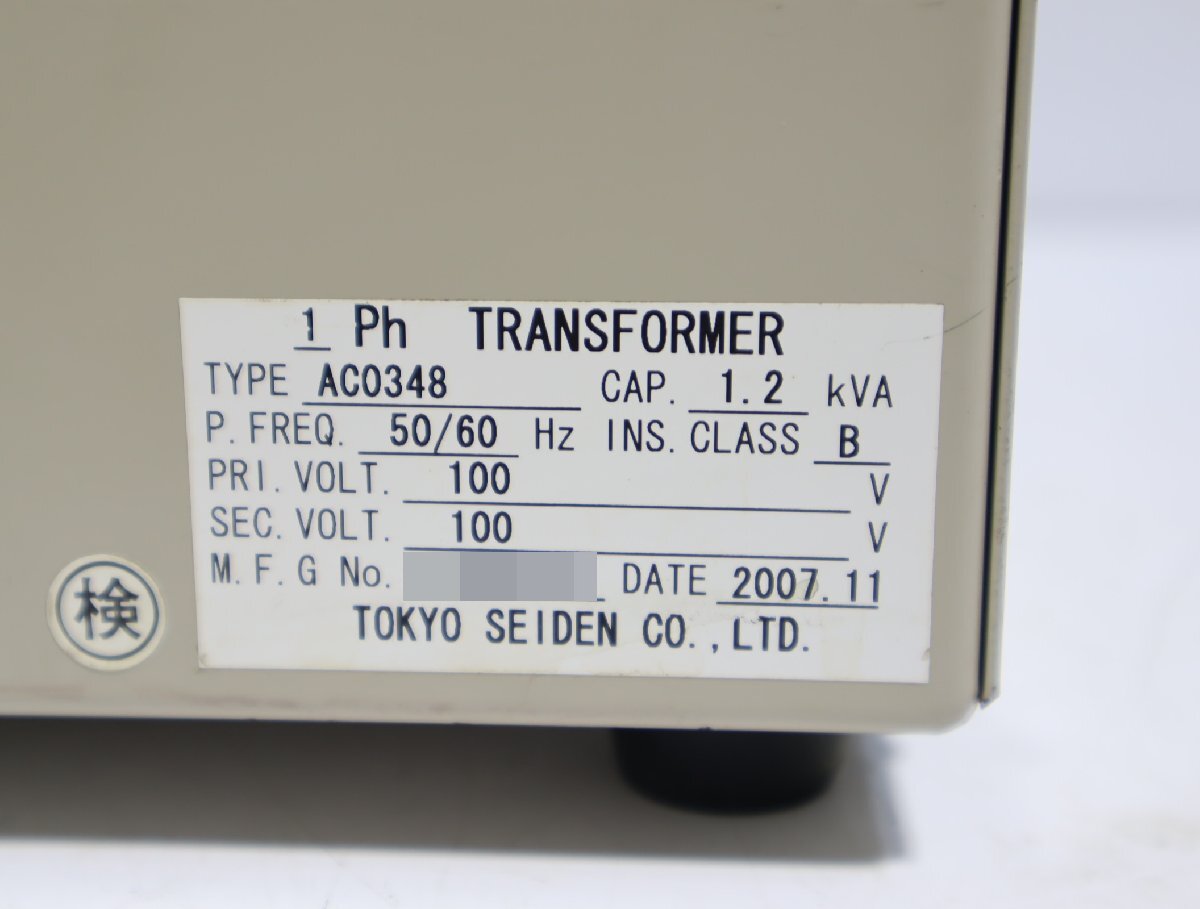Yahoo!オークション - 100 TOKYO SEIDEN 東京精電 1Ph TRANSFORMER AC0...
