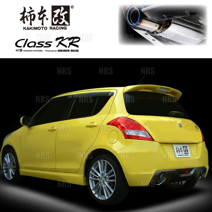 Yahoo!オークション - 柿本改 カキモト Class KR スイフトスポーツ ZC3...