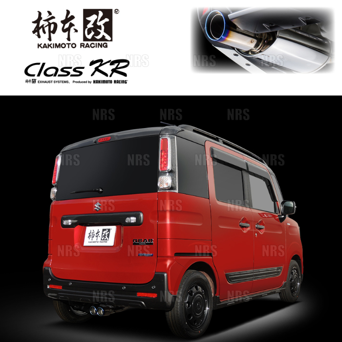 Yahoo!オークション - 柿本改 カキモト Class KR スペーシア ギア MK53...