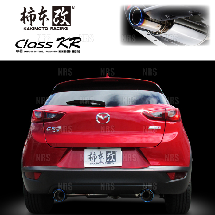 Yahoo!オークション - 柿本改 カキモト Class KR CX-3 DK5AW S5-DPTS/S...