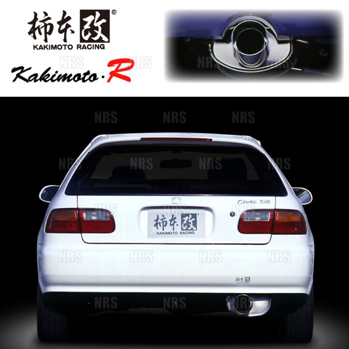 Yahoo!オークション - 柿本改 カキモト kakimoto-R シビック EG4/EG6 D...