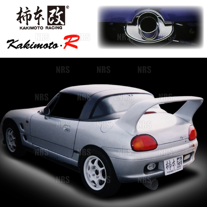 Yahoo!オークション - 柿本改 カキモト kakimoto-R カプチーノ EA11R/E...