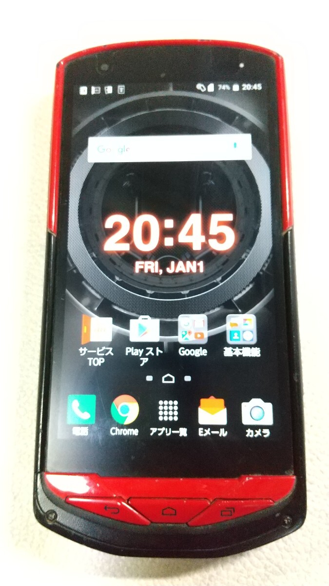Yahoo!オークション - S440 au TORQUE G02 KYV35 京セラ スマートフォ...