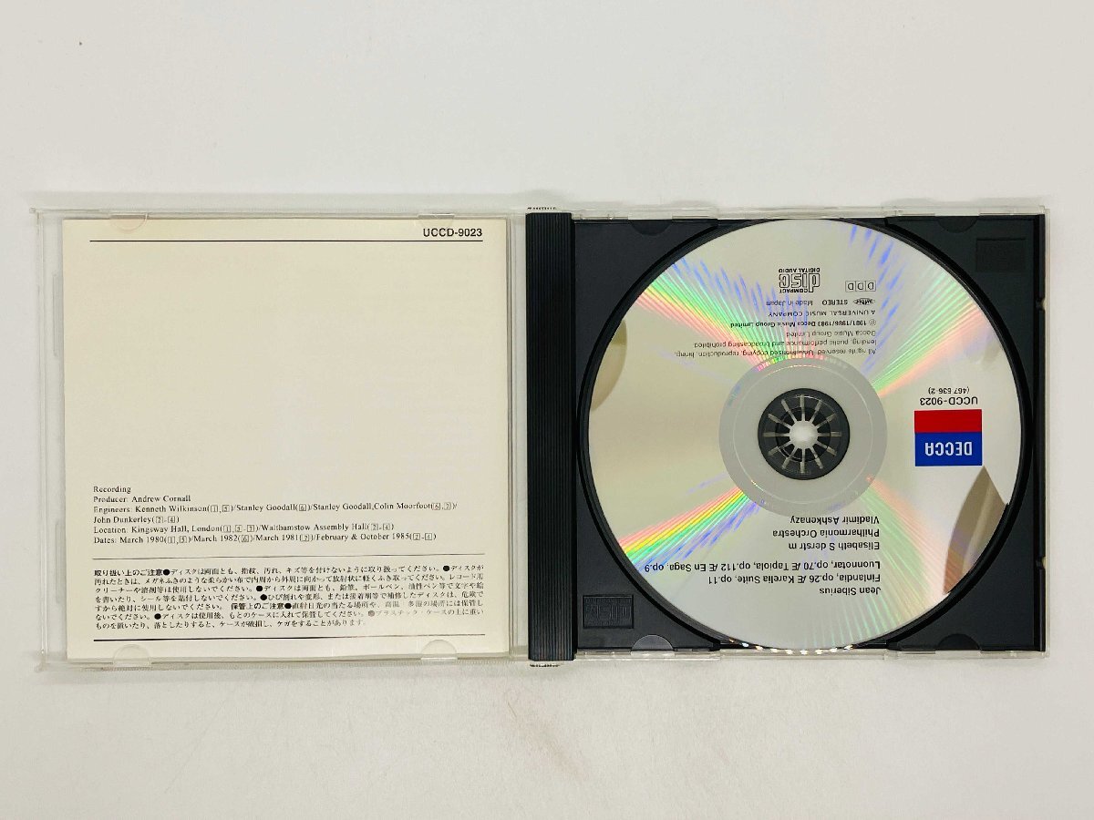 Yahoo!オークション - 即決CD シベリウス / フィンランディア シベリウ...